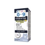 Buy Homeocan Kids 0 - 9 Cough and Cold Night Syrup 100ml - Maison Santé ...